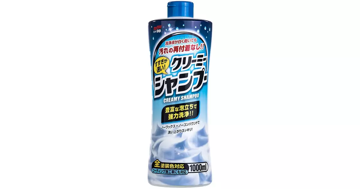 Soft99 Neutral Shampoo Creamy 1L >> Zobacz w sklepie MrCleaner